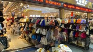 Chengdu Shopping | Chengdu Shopping Malls | Boutiques & Bargains