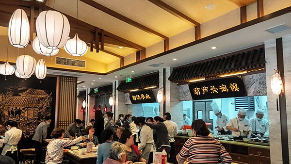 Xi’an Famous Food | Local Street Food, Snacks & Restaurants