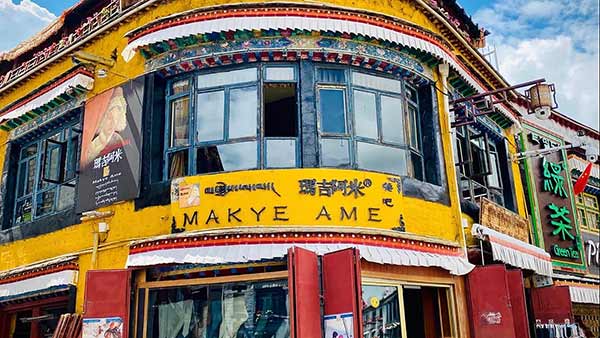 Tibetan food | Traditional food in Tibet | Local dining in Tibet