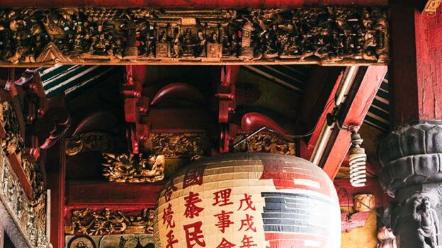 Discover traditional Chinese architecture | ChinaTours.com